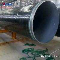 China High-Performance 3LPE Coating Pipe Production Line for Anti-Corrosion Pipe Manufacturing for sale