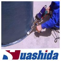China Hj-30b Portable Hand Extrusion Welding Gun for sale