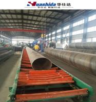 China Automatic Pipe-in-Pipe Assembly Machine with Drag Chain Conveyor for sale
