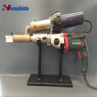 China Portable Plastic Welding Tools Hot Air Blower Extrusion Hand Welder Machine for sale