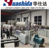 China HDPE Outer Jacket Pre-Insulated Pipe Manufacturing Line for District Heating for sale