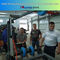 China HDPE/PP Extrusion Double-Wall Corrugated Drainage Pipe Plastic Production Line for sale