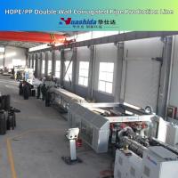 China HDPE PP Double Wall Corrugated Pipe Production Line for Drainage for sale