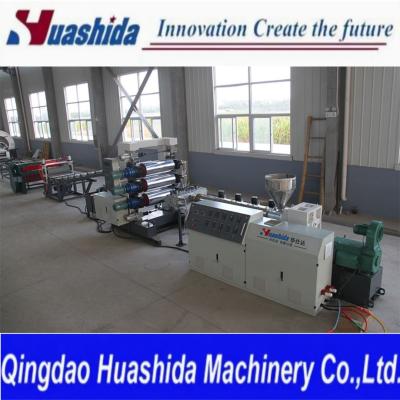 China PE PP Sheet Extrusion Line for 0.1-30mm Thickness for sale