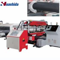 China HDPE PP Double Wall Corrugated Pipe Line 1000kg/H Output for sale