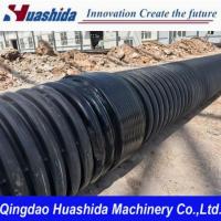 China HDPE PP Double Wall Corrugated Pipe Line 1300kg/h Capacity for sale