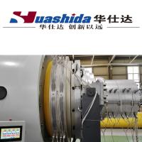 China 110‑2200mm Automatic HDPE Outer Jacket Extrusion Line for PU Foam Pre‑Insulated Pipe for sale