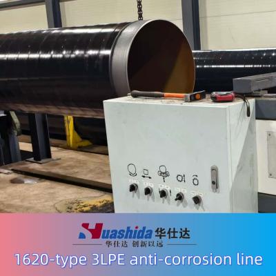 China 3LPE Coating Pipe Production Line with Pipe dia. 57-3400mm Blasting >2.5A and PE Thickness 2-3mm for Anti-Corrosion for sale
