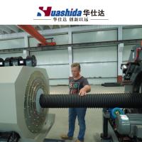 China High-Speed 6m/Min Double Wall Corrugated Pipe Production Line for Drainage Water Supply and Sewage Discharge for sale
