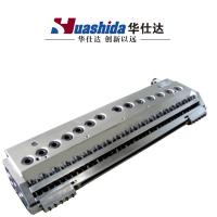 China High Efficiency Geo-Membrane Film Extrusion Line with 0.1-3.0mm Thickness and 8000mm Width for Plastic Geomembrane Production for sale