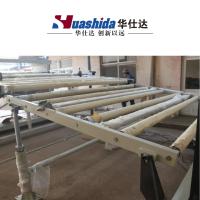 China High Efficiency Geo-Membrane Film Extrusion Line with 0.1-3.0mm Thickness and 8000mm Width for Plastic Geomembrane Production for sale
