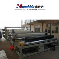 China High Efficiency Geo-Membrane Film Extrusion Line with 0.1-3.0mm Thickness and 8000mm Width for Plastic Geomembrane Production for sale