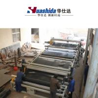 China High Efficiency Geo-Membrane Film Extrusion Line with 0.1-3.0mm Thickness and 8000mm Width for Plastic Geomembrane Production for sale