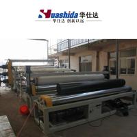 China HDPE Geo Membrane Film Extrusion Line with 0.1-3.0mm Film Thickness 8000mm Width and High Strength and Toughness for sale
