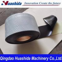 China PE Cold Application Anticorrosion Wrap Tape Coating Machine for Oil & Gas Pipelines for sale