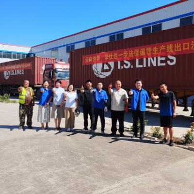 China PU Foam Insulated Pipe Production Line 100-600 mm for sale