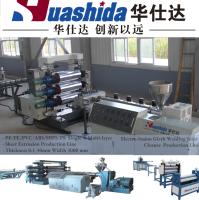 China PE Anti-Corrosion Heat Shrink Shrinkable Sleeve for Pre-Insulated Pipe for sale