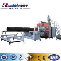China Big Diameter HDPE Hollow Wall Corrugated Pipe Extrusion Line with Single-Screw Extruder for Municipal Underground Drainage System for sale