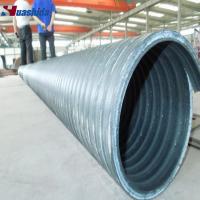 China HDPE Hollow Wall Winding Pipe Extrusion Line Concrete Pipe Replacement for sale