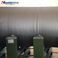 China Automated 3PE Coating Line with PLC Intelligent Control for Steel Elbows and 4-6 Times D Curvature Radius Pipes for sale