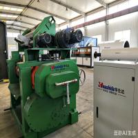 China Rubber Foam Pipe Sheet Production Line Designed to Meet Demands of NBR PVC Rubber Foam Insulation Tubes Pipes and Sheets for sale