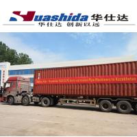 China High Efficiency Steel Pipe 3LPE/FBE Anti-Corrosion Coating Line for sale