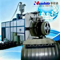 China HDPE Corrugated Pipe Production Line with 800-2000mm Pipe Diameter, 900kg/H Capacity for Water Pipe Applications for sale