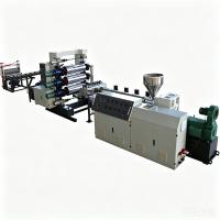 China HDPE Heat Shrinkable Sleeve Production Line Machines for sale