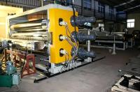 China HDPE Geomembrane Film & Sheet Production Line for Agricultural Reservoirs and Artificial Lakes for sale