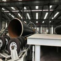 China 508-1620mm PUR Spray PE Wrapping Pre-Insulated Pipe Production Line for District Heating for sale