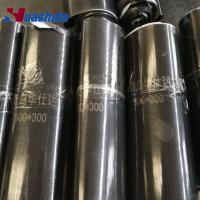 China Radiation Crosslinked EN253 Certified Heat Shrinkable Sleeve for Pipeline Joints with 450/500mm Width for sale