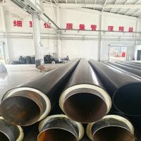China High Output HDPE Jacket Pipe Extrusion Line for District Heating Pre-Insulated Pipe for sale