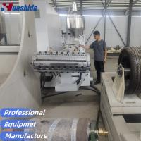 China Durable Polyurethane PU Spraying Foam Pre-Insulated Pipe Production Line for sale
