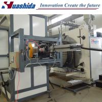 China HDPE Hollow Wall Winding Pipe Production Line with 200-3000mm Pipe Range High Ring Stiffness and Automatic Operation for sale
