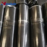 China Radiation Cross-Linked PE Heat Shrink Sleeve Line for Pipeline Girth Weld Protection for sale