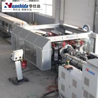 China Automatic Double Wall Corrugated Pipe Production Line with CE Certification and 6m/Min Max Speed for sale