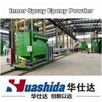 China Fully Automated internal & external FBE Coating System for Steel Pipeline Production for sale