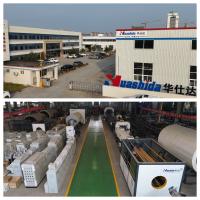 China Automatic Vacuum Calibration Pre-Insulated Pipe HDPE Jacket Casing Extrusion Line for sale