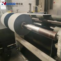 China PE Cold Applied Tape Pipeline Anticorrosion Wrap Tape Making Line for sale