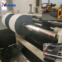 China Computerized PE Cold Applied Tape Making Line for 1000mm Max Width Pipeline Anticorrosion for sale