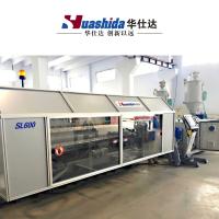 China High Efficiency Dwcp Double Wall Corrugated Pipe Extrusion Line for Sewage Systems for sale