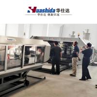 China High Efficiency Dwcp Double Wall Corrugated Pipe Extrusion Line for Sewage Systems for sale