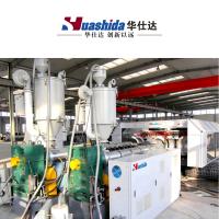 China HDPE/PP Double Wall Corrugated Pipe Production Line for Building Water Supply for sale