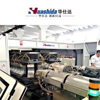 China Industrial HDPE PP Double Wall Corrugated Pipe Extrusion Production Line for sale