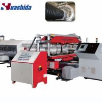 China High Efficiency HDPE/PP Double Wall Corrugated Pipe Extrusion Line for sale