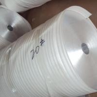 China Customized 1100 Aluminum Alloy Foil Silver For Pharmaceutical Packaging for sale