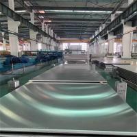 China 18 Gauge 316 Stainless Steel Plate With Bending 2B BA Mirror Finish Decorative for sale