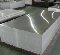 China Premium Alloy Aluminum Sheet - Durable,Lightweight,Corrosion-Resistant for Industrial & DIY Projects for sale