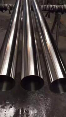 China Round Stainless Steel Seamless Steel Pipe SS304 304L 201 316 316L 309S 310S A270 Annealed Polished for sale