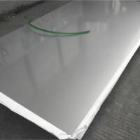 China Customized 316 Ss Plate Cold Or Hot Rolled Finish for sale